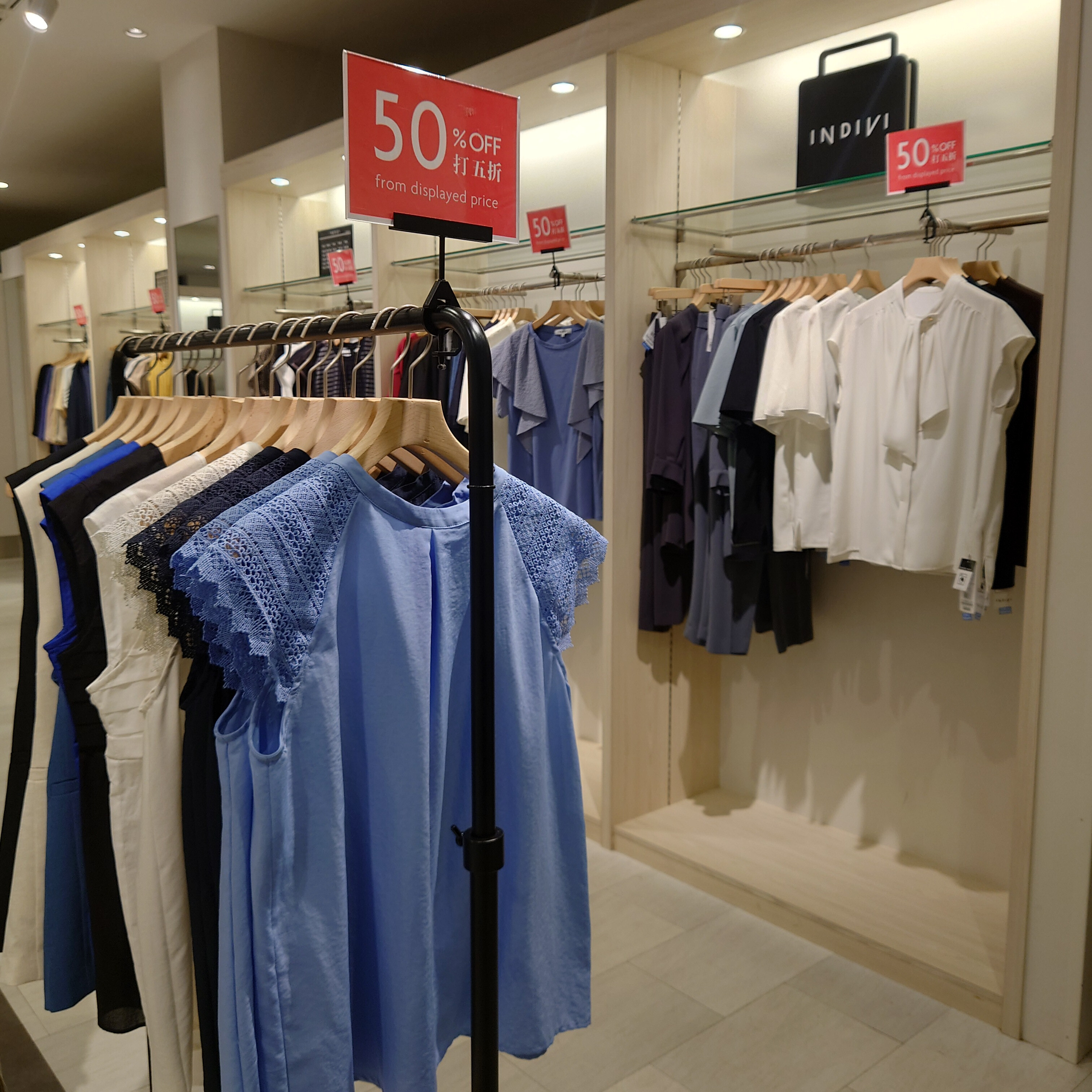 【INDIVI】50％～70％オフコーナー♪｜ワールド アウトレット｜ショップトピックス｜グランベリーパーク