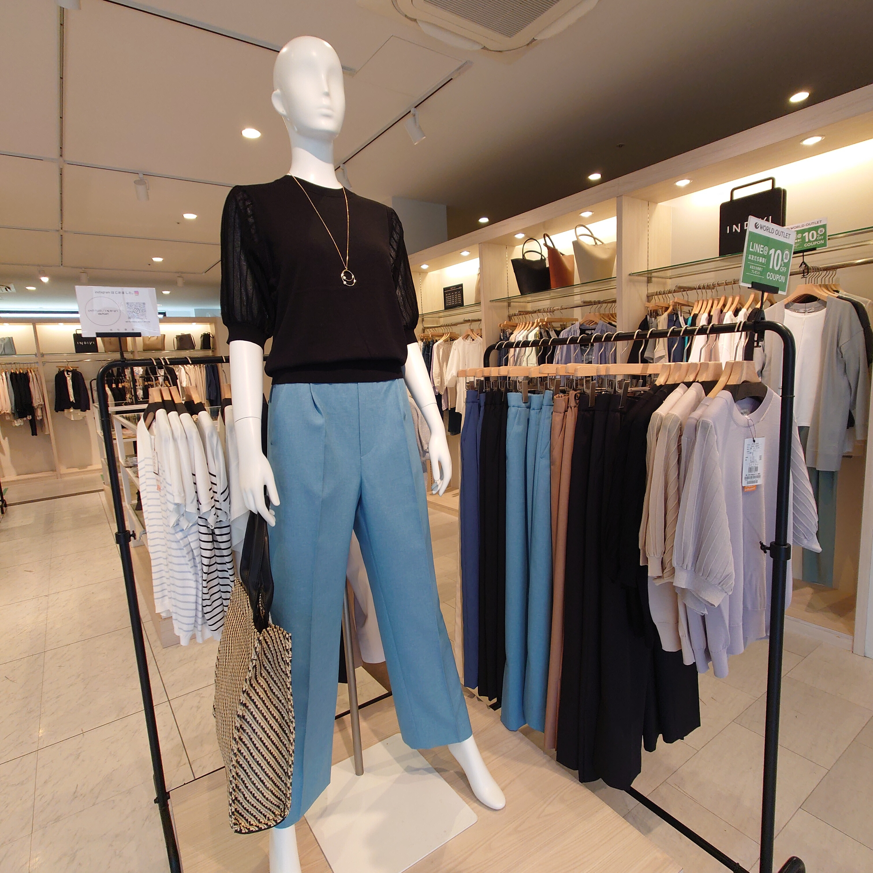 【BOTTOM ALL 20%OFF】本日最終日！！！｜ワールド アウトレット｜ショップトピックス｜グランベリーパーク