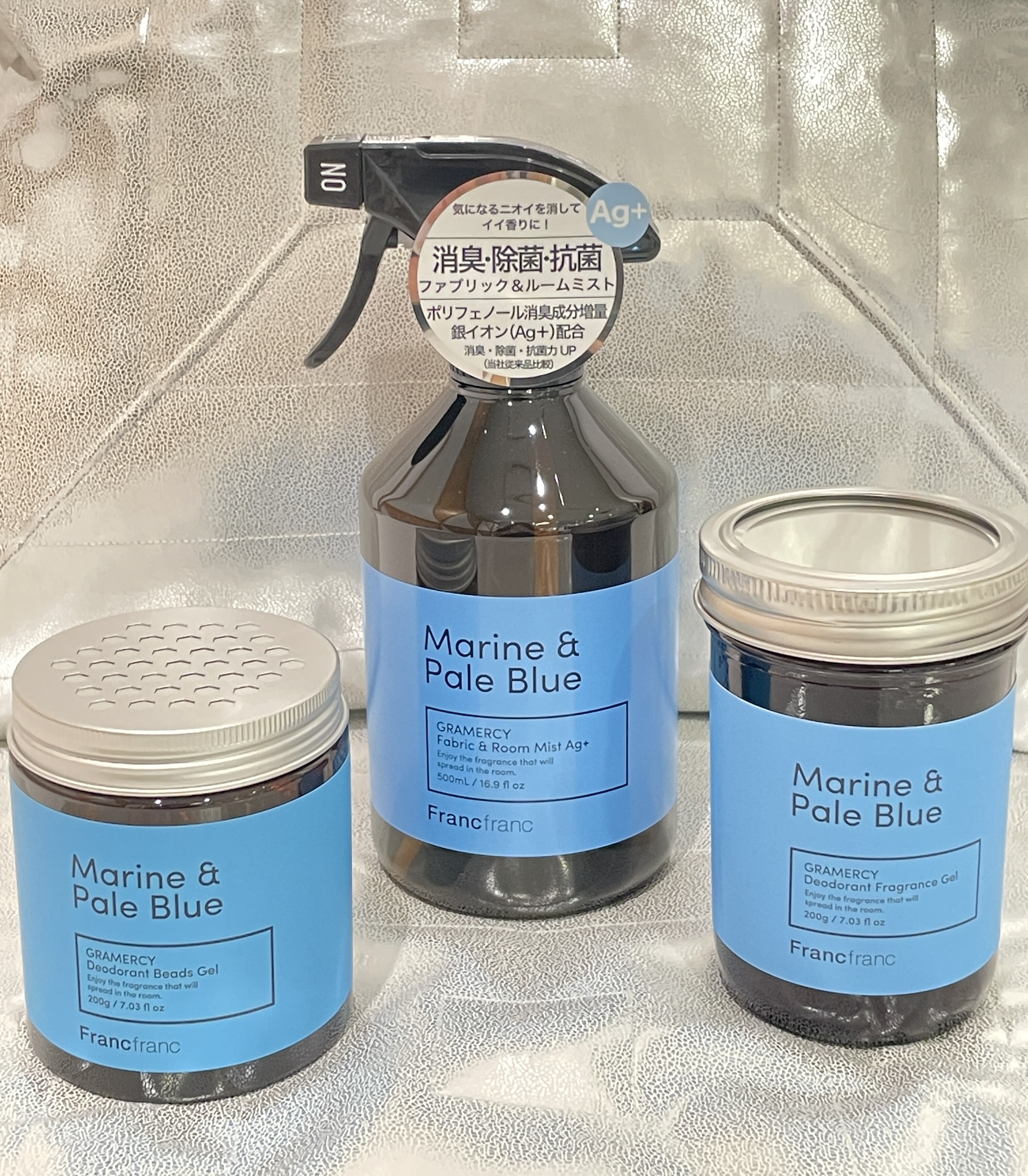大人気のグラマシーシリーズにMARINE & PALE BLUEが登場しました🩵｜Francfranc BAZAR｜ショップトピックス｜グラン ...