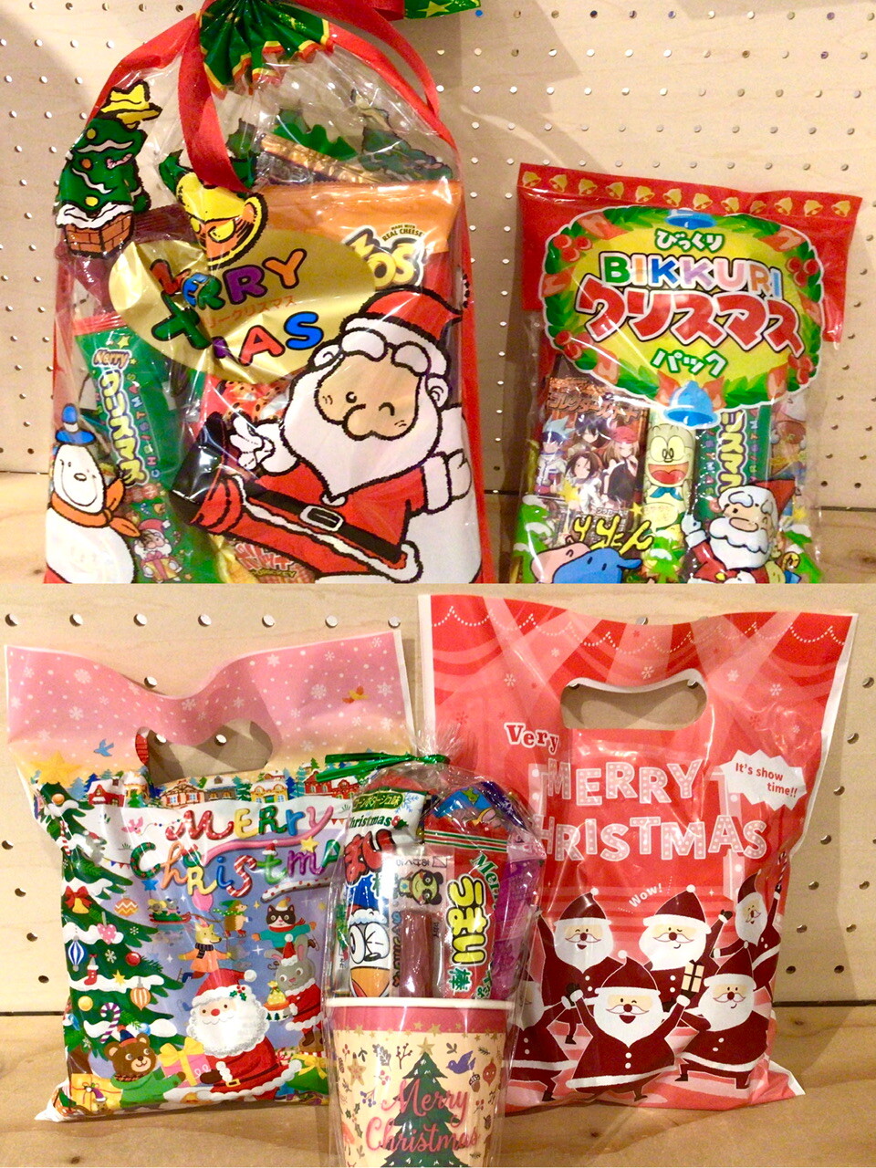 クリスマス詰め合わせ🎁｜あまのや繁田商店｜ショップトピックス｜グランベリーパーク